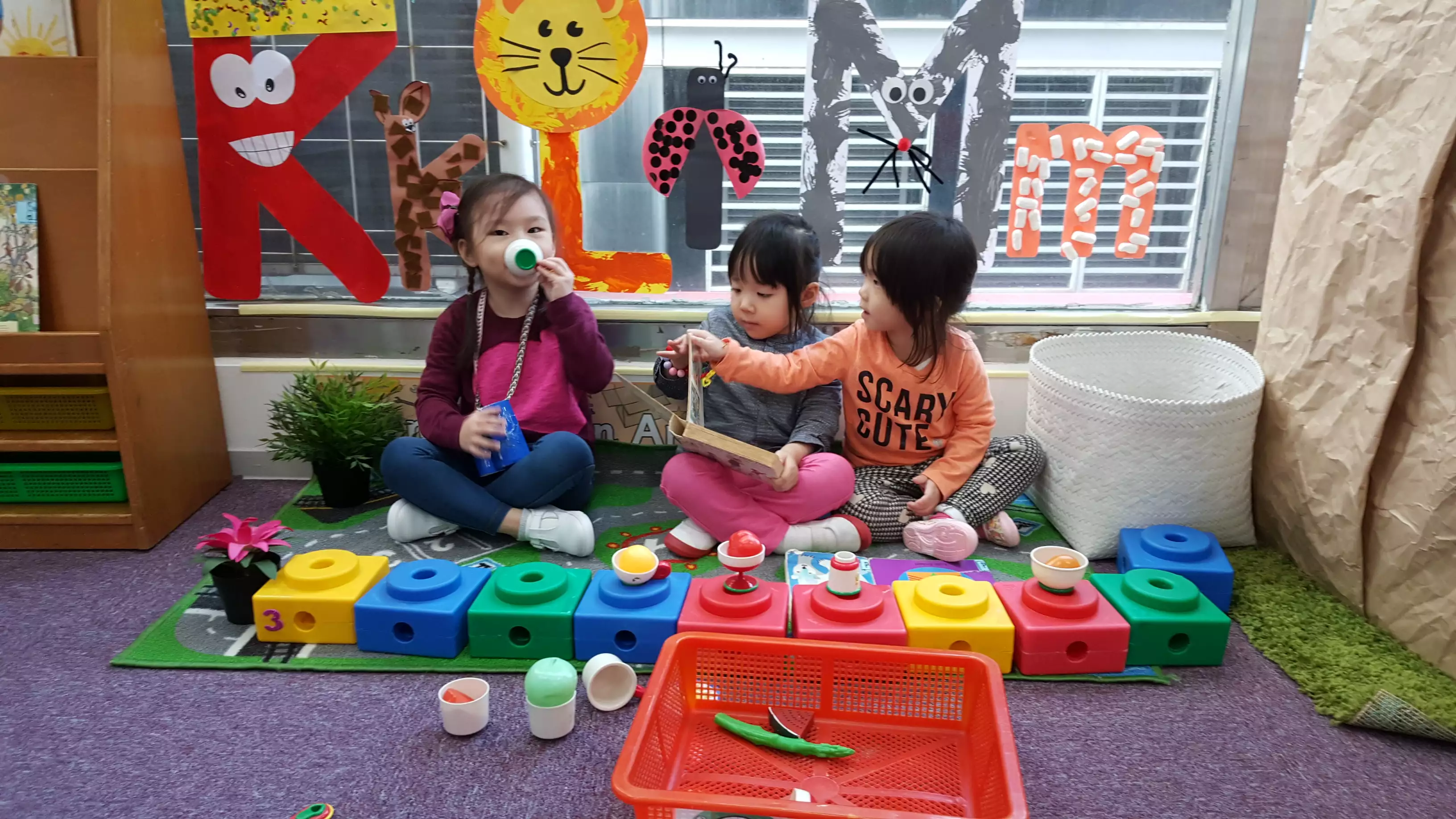 Happy Kids - Day Program