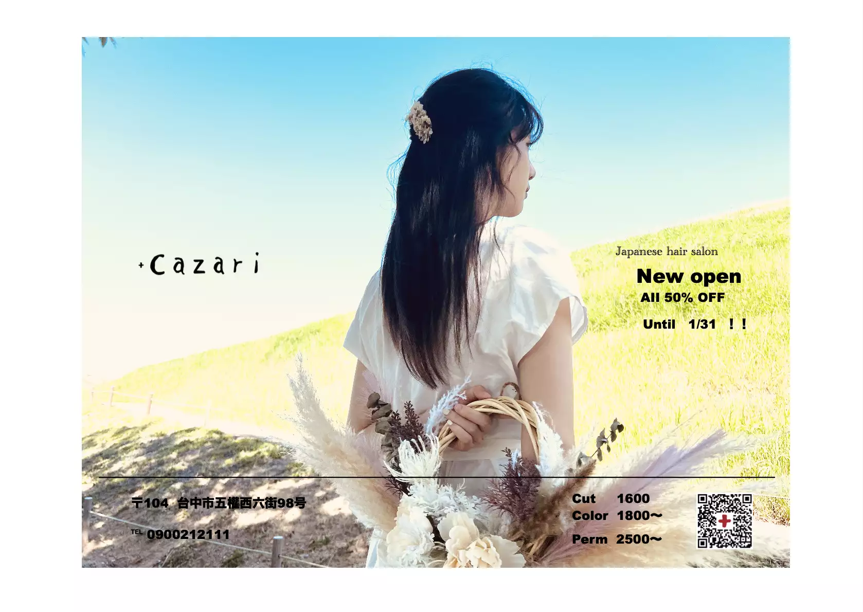 Cazari - home